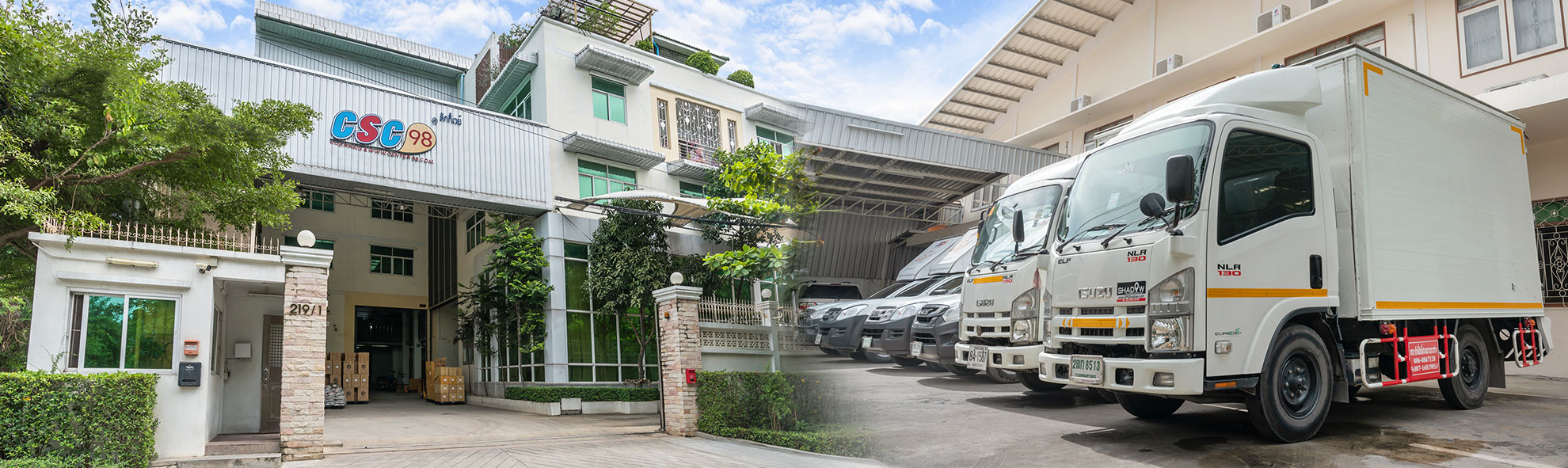 About us - luckyway.com